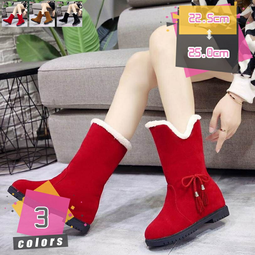 表地：puメイン素材：puカラー：イエロー、赤、黒 ヒールの高さ：2cm サイズ：22.5cm 23.0cm 23.5cm 24.0cm 24.5cm 25.0cm。【適用対象】足幅が広い方、甲高人間★★女性、学生、両親。通勤、通学、ウォー...