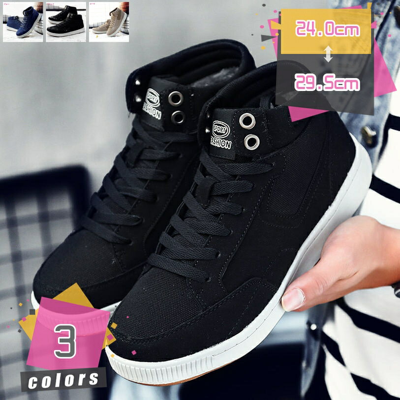 表地：スウェードメイン素材：スウェード○ 耐水性：上品の防水生地を使用し、水滴を効果的にはじき、雨水や雪水の浸透を防止します。長時間の使用には撥水スプレーの利用をおすすめします。○【防寒保温】：シューズ内部に密度のある保温ボアを採用し足を柔...