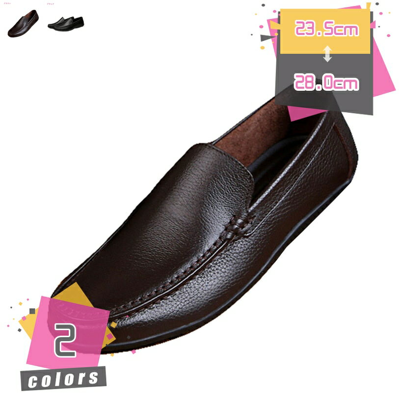 表地：豚革メイン素材：豚革★見た目も良く、グリップができるようにデザインし、柔らかくて耐久性もよく、 とても快適な履き心地を実現させました。★天然ゴムソールを採用して、バイオニックタコソールデザイン凹凸を加え、強力なグリップ力で防滑性を増し...