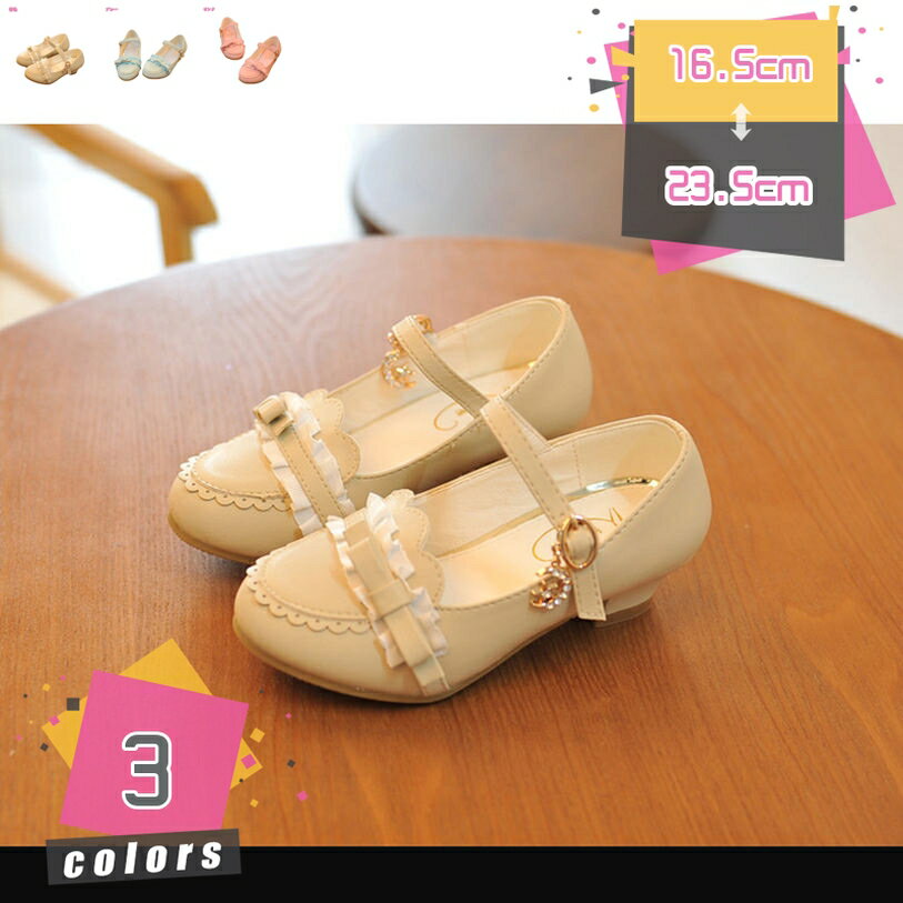 表地：puメイン素材：pu※サイズ：これは内寸サイズ、靴の内寸＝足長（素足の実寸）＋ 0.5cm~1.0cmの方法でサイズをご選んでください。【寸法がご心配のお客様はお気軽に当店までご連絡下さいませ。】【可愛い】リボンがシンプルで可愛い -...