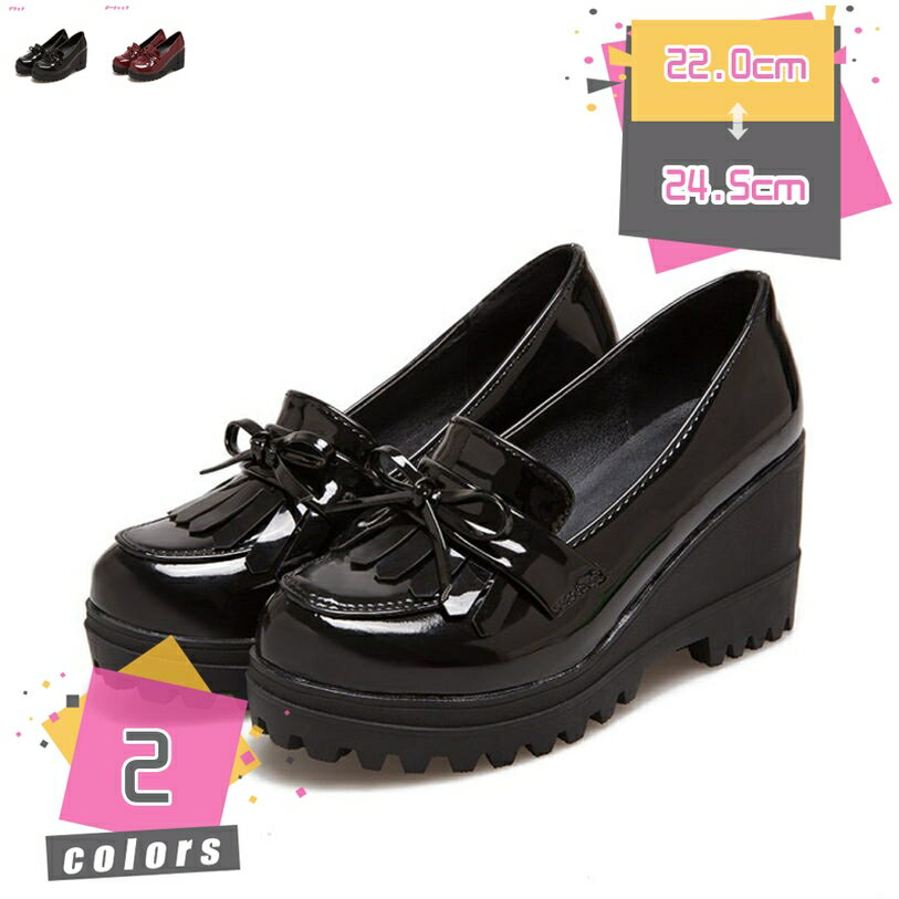 表地：puメイン素材：puヒール：約7.5cm。アウトソールは滑りにくい凹凸の入った合成ゴム素材。歩くときも走るときも安心できるレッド厚底パンプス。場所問わず：通勤、通学、入学式、卒業式、お出かけ、デート、買い物、アウトドア、旅行などがその...