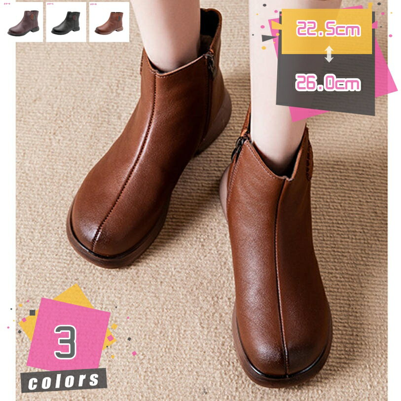 表地：超繊維メイン素材：超繊維○【カラー】：ブラック ワインレッド ブラウン 【サイズ】：22.5cm 23.0cm 23.5cm 24.0cm 24.5cm 25.0cm 25.5cm 26.0cm 22.5センチ 23センチ 23.5セ...