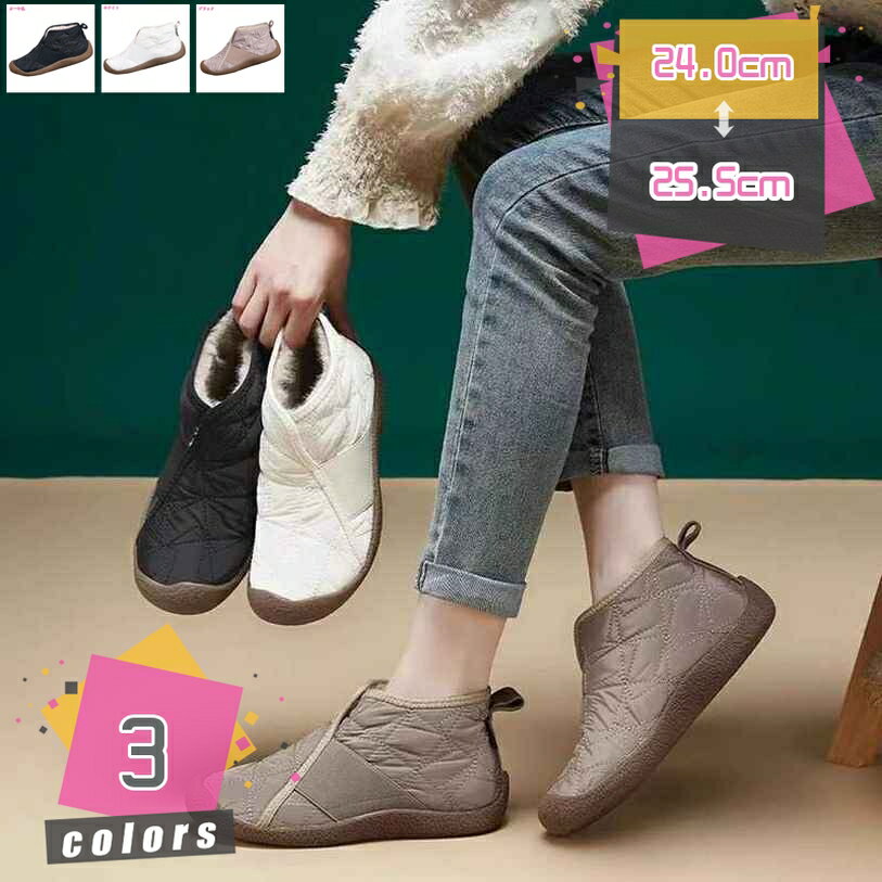 表地：スウェードメイン素材：スウェード▽留め具の種類: スリッポン　★スノーシューズ 女性用 防寒 撥水 保温性 滑り止め 着脱やすい！！これらの暖かいウィンターブーツは彼や彼女への素晴らしい贈り物になります。 ハロウィーン、クリスマス、感...