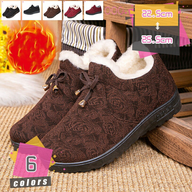 表地：スウェードメイン素材：pu▽留め具の種類: スリッポン　★スノーシューズ 女性用 防寒 撥水 保温性 滑り止め 着脱やすい！！これらの暖かいウィンターブーツは彼や彼女への素晴らしい贈り物になります。 ハロウィーン、クリスマス、感謝祭、...