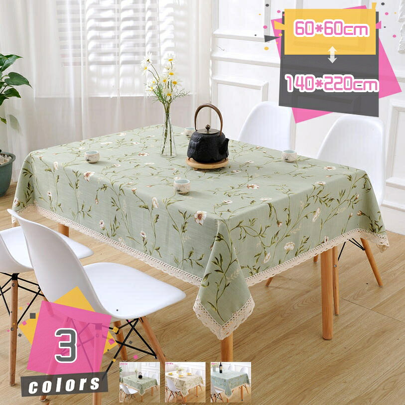 メイン素材：綿麻製素材：コットンリネン ★ご注意：テーブルクロス1枚（枕カバーなし） ★軽い 防油 洗濯なし お手入れ簡単 防汚 耐久 耐熱 滑り止め キッチン 事務机 学習テーブル 茶卓 ピクニック布 家具ぞうきん 写真の背景の布 ダイニ...