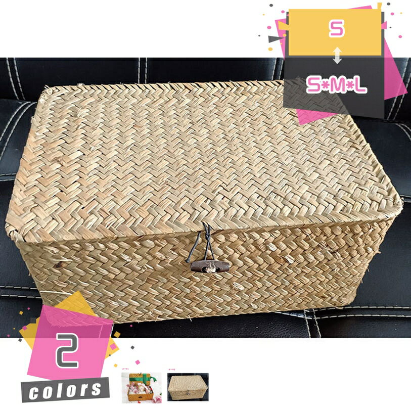 メイン素材：つる■【S】奥行き23×横幅13×高さ8cm「1個入り」。 【M】奥行き26×横幅16×高さ10cm「1個入り」。 【L】奥行き29×横幅19×高さ12cm「1個入り」。 【S*M*L】S+M+L「3個入り」。【ナチュラル雰囲気...