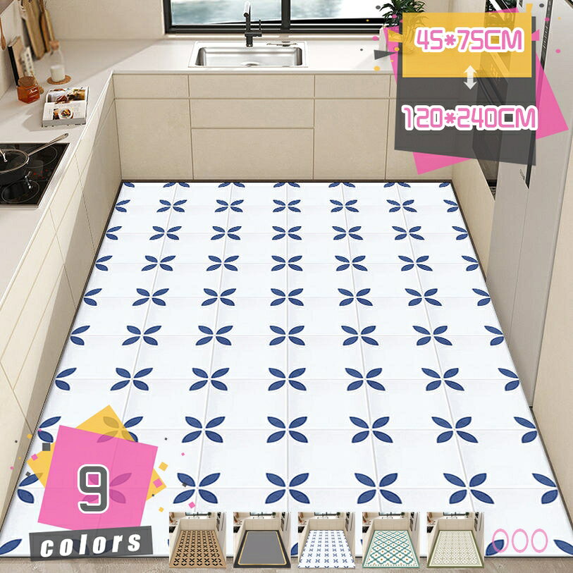 メイン素材：PVC■材質： ☆表面：PVC ■サイズ：45*75CM 60*90CM 60*120CM 80*120CM 100*120CM 120*120CM 120*140CM 120*160CM 120*180CM 120*200CM...