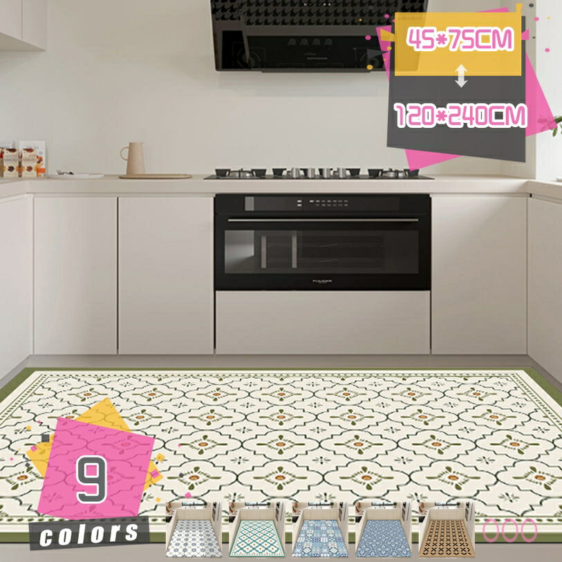 メイン素材：PVC■材質： ☆表面：PVC ■サイズ：45*75CM 60*90CM 60*120CM 80*120CM 100*120CM 120*120CM 120*140CM 120*160CM 120*180CM 120*200CM...