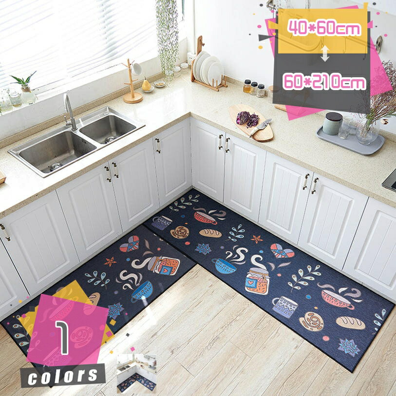 メイン素材：PVC■材質： ☆表面：PVC ■サイズ：40*60cm 45*80cm 45*120cm 45*150cm 45*180cm 45*200cm 60*120cm 60*180cm 60*210cm ■機能：裏面滑り止め付き、デ...