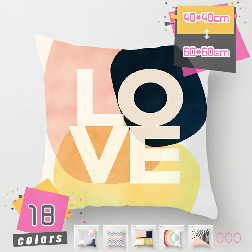 メイン素材：ポリエステル♪ しっかりしたお作りで、耐久性にも優れて、通気性も高くて、一年を通して長くお使いいただけます。♪ クッションは環境にやさしいPP綿で満たされています。これは柔らかく肌にフィットし、弾力性に優れ、損傷しにくいです。♪...