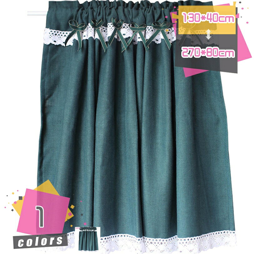 メイン素材：綿麻製商品内容：カフェカーテンx1枚。---サイズ【幅×丈】：130*70cm 130*100cm 130*150cm 130*180cm 130*60cm 130*50cm 130*40cm 270*40cm 270*50cm...