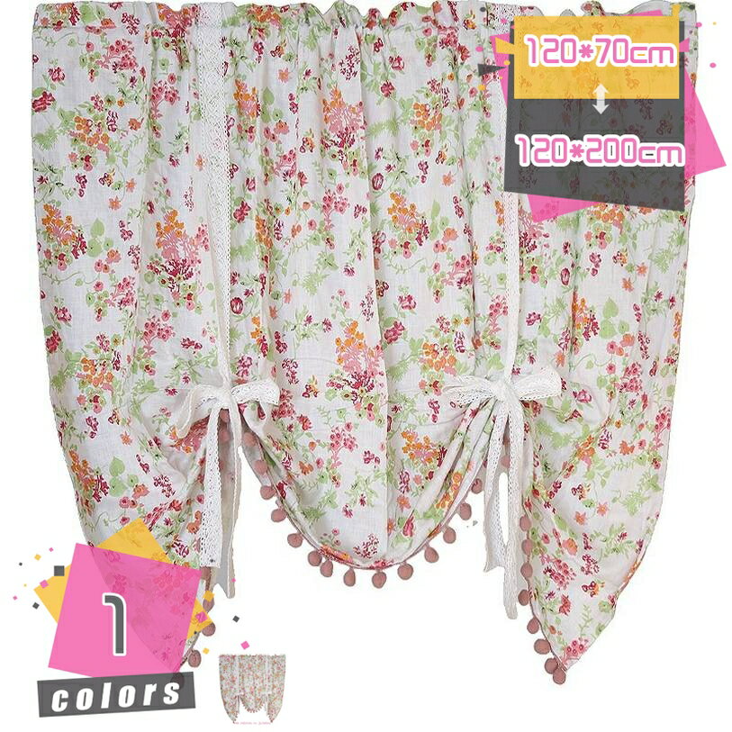 メイン素材：綿麻製商品内容：カフェカーテンx1枚。---サイズ【幅×丈】：140*60cm 120*70cm 120*80cm 120*90cm 120*100cm 120*110cm 120*120cm 120*130cm 120*140...