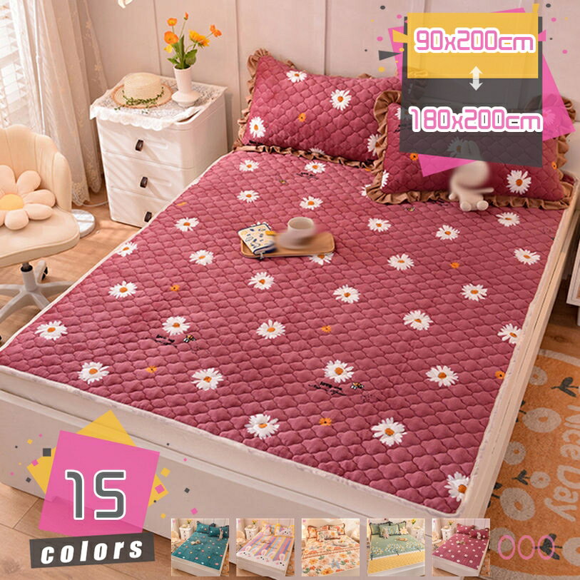 メイン素材：ポリエステル【素材】表地：綿100%　中綿：ポリエステル　【厚さ】約1.0cm 【サイズ】90x200cm 120x200cm 150x200cm 180x200cm （シングル セミダブル ダブル クイーン キング）　★キルテ...