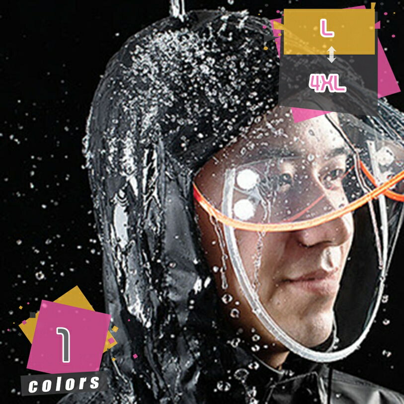 表地：ポリエステルメイン素材：ポリエステル【良質な素材】環境にやさしい材料を採用して、防水性があり、洗いやすいです。さらに、この製品は簡単に変形したり破れたりしませんので、耐久性は優れています。【デザイン】二重の透明な大きめのツバを採用し、...