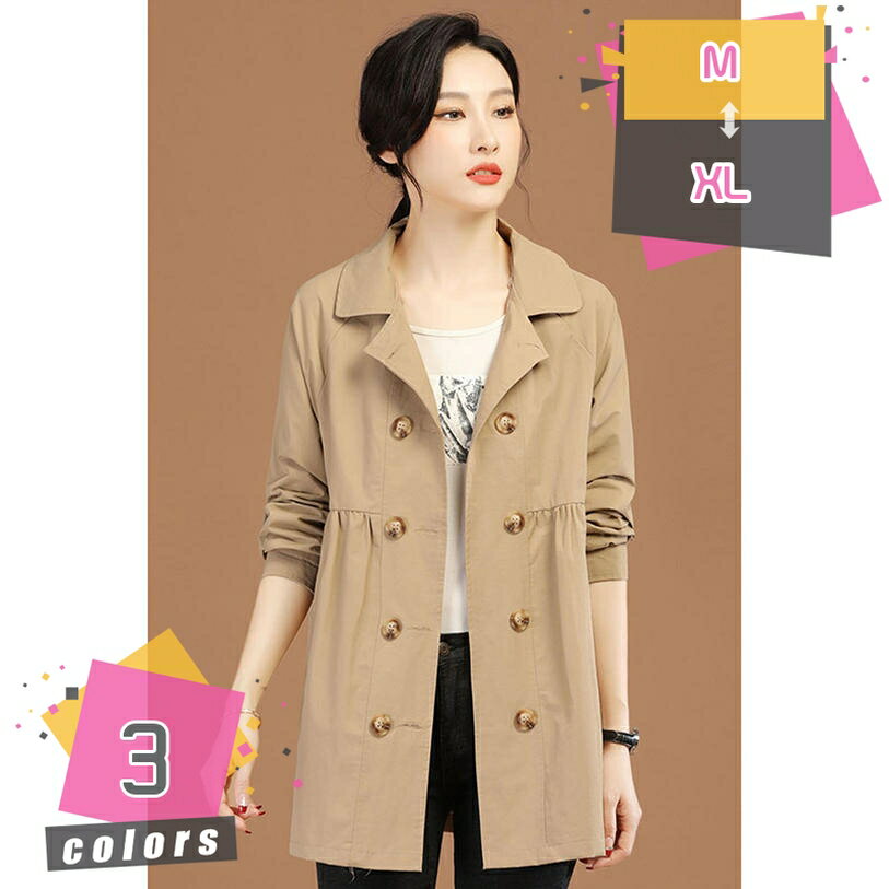 表地：ポリエステルメイン素材：綿、ポリエステルシルエットと機能性を持ち合わせた活躍必至のブルゾン!きちんと感のある1枚は毎日の通勤にもおすすめです。ショート丈ながらヒップラインを少し隠すレングスになっており、気になる部分もカバーしてくれます...