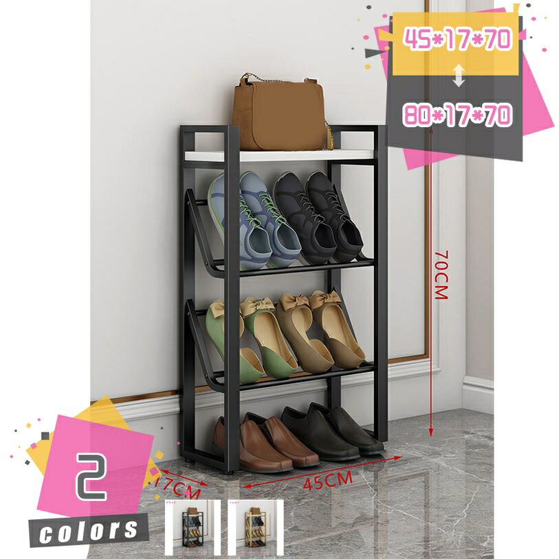 メイン素材：鉄【商品仕様】幅45/60/80cm；奥行17cm；高70cm；（サイズの選択に注意してください。寸法は縦横の高さの順に書かれています，具体的には画像表示のサイズを見てください。写真は色の参考だけです。）【材質】鉄【通気性が良く...