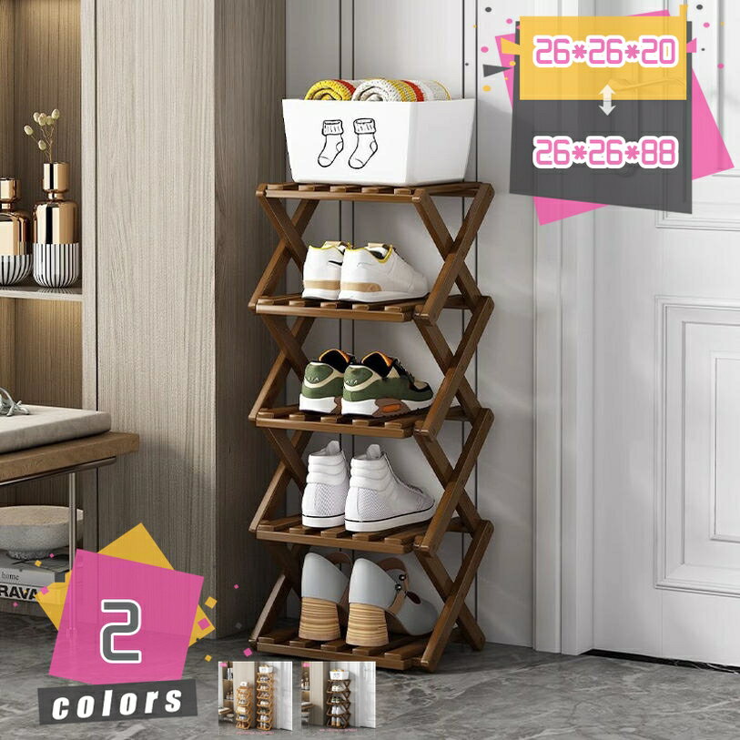 メイン素材：竹【商品仕様】幅26cm；奥行26cm；高20/37/54/74/88cm；（サイズの選択に注意してください。寸法は縦横の高さの順に書かれています，具体的には画像表示のサイズを見てください。写真は色の参考だけです。）【天然素材】...