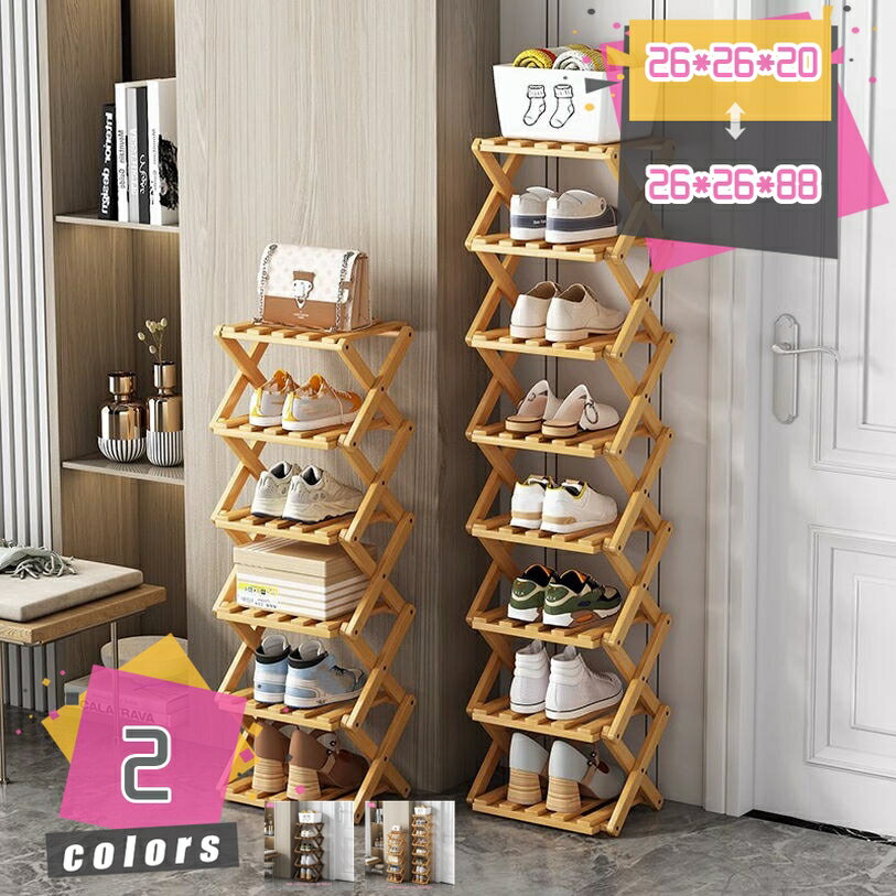 メイン素材：竹【商品仕様】幅26cm；奥行26cm；高20/37/54/74/88cm；（サイズの選択に注意してください。寸法は縦横の高さの順に書かれています，具体的には画像表示のサイズを見てください。写真は色の参考だけです。）【天然素材】...