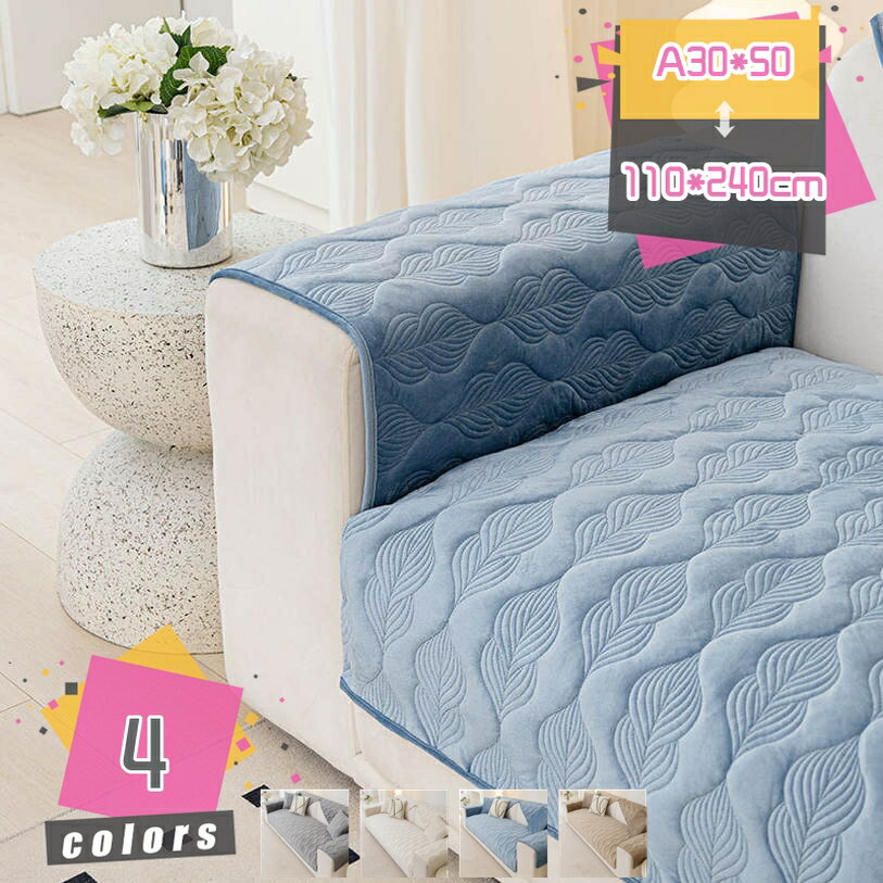 メイン素材：綿・コットン※一枚ずつ販売※ 【素材】コットン【サイズ】70*70cm 70*120cm 70*150cm 70*180cm 70*210cm 90*70cm 90*90cm 90*120cm 90*160cm 90*180cm...