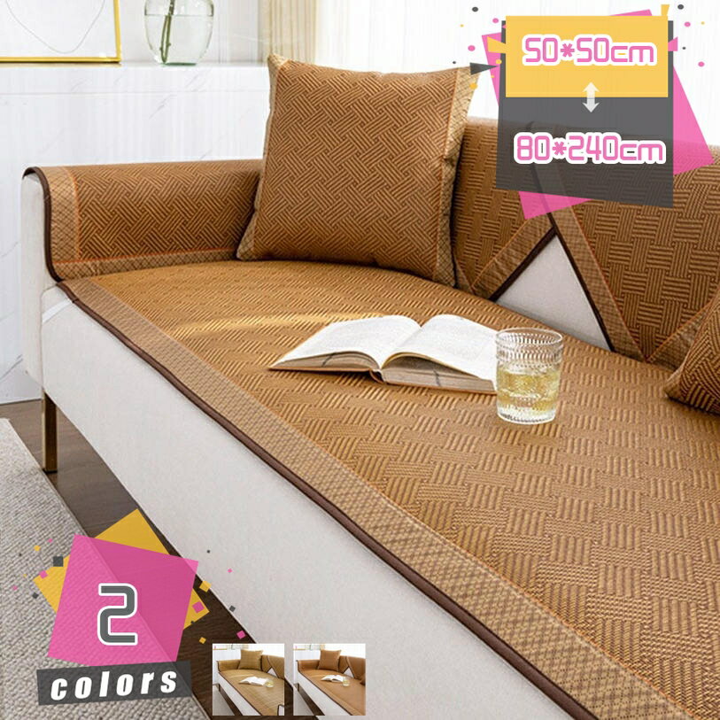 【クリックして他のサイズを選択してください】70*160cm80*160cm50*180cm60*180cm50*210cm60*210cm70*180cm70*210cm80*180cm50*240cm80*210cm60*240cm70...