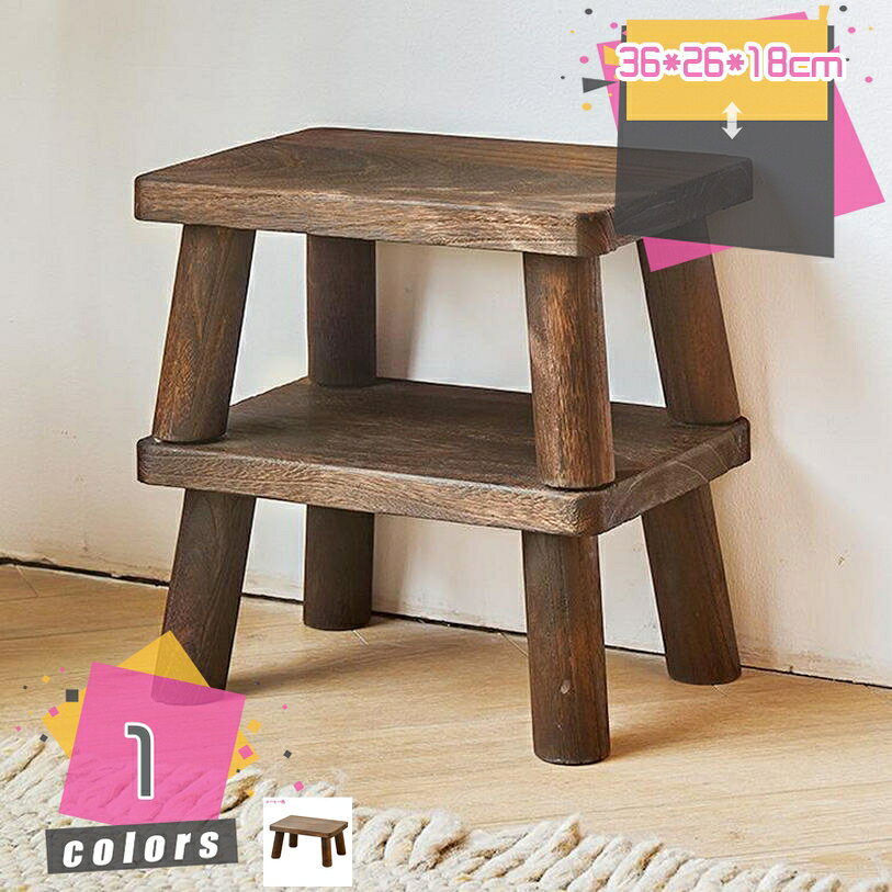 メイン素材：木◆【サイズ（cm）】：36*26*18cm； 材質：木製；シンプルで安定感のあるスクエアのスツール。無垢材の美しい木目がアンティークな風合いをより一層引き立ててくれます。用途場所が広い：家の中では、リビング、寝室、ベランダ、バ...