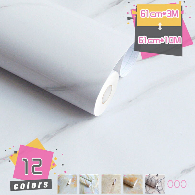 メイン素材：PVC【商品仕様】 「材質」：PVC「サイズ（幅*長さ）/巻」【注意】1、複数のピースの購入は継続的に（中断することなく）発送されることに注意してください。2、仕入れる生産ロットにより、色合いや模様の出方が若干変わる場合がござい...