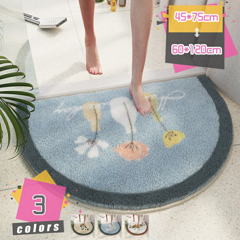 メイン素材：ポリエステル素材：ポリエステル　サイズ：約45*75cm 50*80cm 60*90cm 60*120cm　機能：吸水速乾、デコレーション、滑り止め、防音、抗菌除臭、防ダニ、オールシーズン対応 用途：業務用、家庭用、玄関、廊下、...