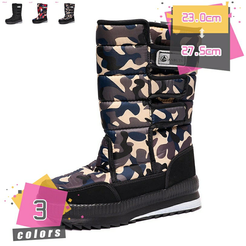 表地：合成皮革メイン素材：合成皮革○【裏起毛で暖かい】高密度の柔らかい綿毛が暖かくてモコモコで肌に優しいです。今冬の寒さを知らずのうちに過ごしましょう。○【防寒保温】ソフトなフェイクショートフリースとフェイクファーのライニングで、全天候型の...