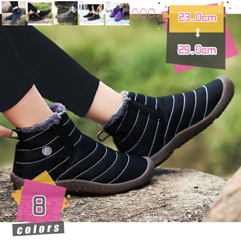 表地：布メイン素材：合成皮革○【裏起毛で暖かい】高密度の柔らかい綿毛が暖かくてモコモコで肌に優しいです。今冬の寒さを知らずのうちに過ごしましょう。○【防寒保温】ソフトなフェイクショートフリースとフェイクファーのライニングで、全天候型の保護と...