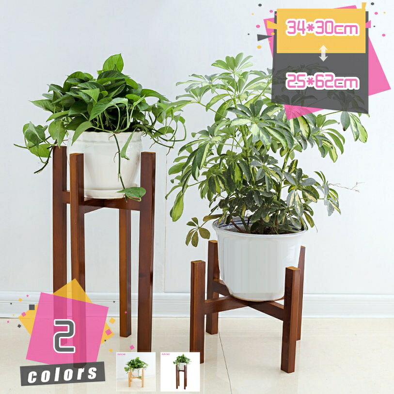 メイン素材：木【ガーデンフレーム】サイス(約)：内径34*幅41*高さ30cm　 内径25*幅32*高さ62cm　 【注意：この商品は3歳未満の子供には使用しないでください。】【おしゃれな見た目】洗練られたデザインなので、インテリア性と機能...