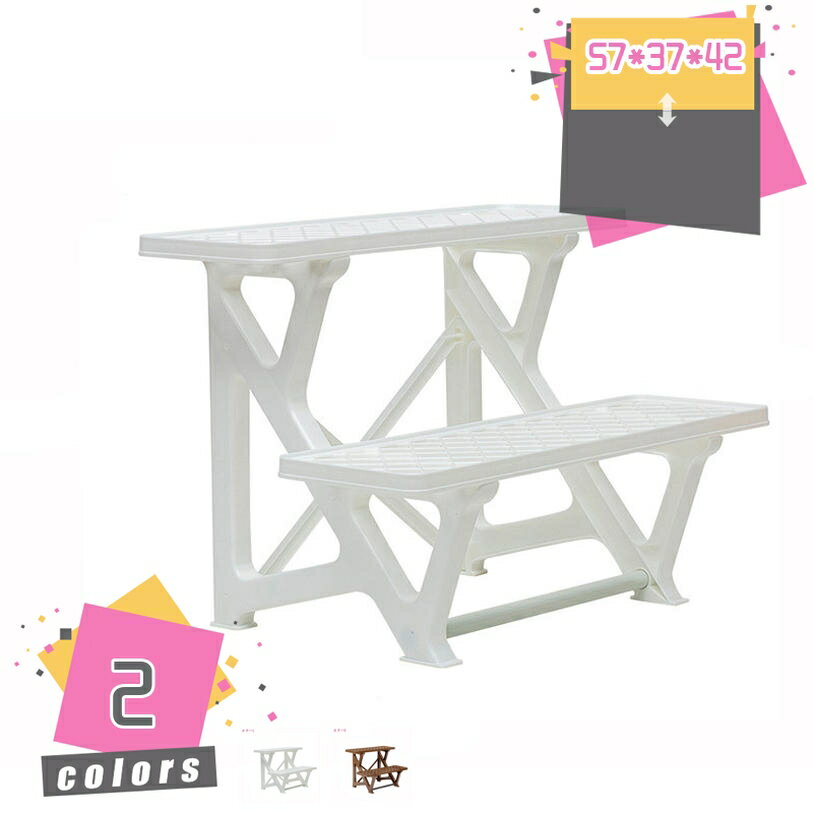 メイン素材：レジン【素材】品質の樹脂製で、すっきりとシンプルで、どんな甘い家の装飾にも合います。商品サイズ: 2段*幅57*奥行37*高42cm玄関ホールやリビングに、庭、コーヒーショップ、バルコニー、ホール、廊下、寝室、中庭、ショップ、企...