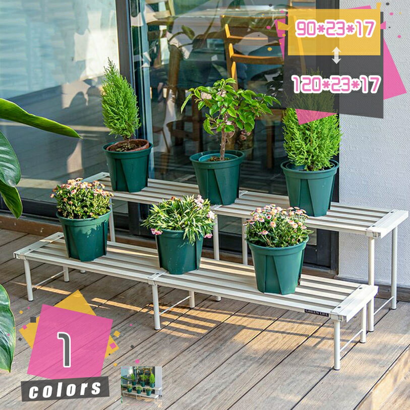 メイン素材：アルミニウム【ガーデンフレーム】サイス(約)：幅90*奥行23*高さ16.5cm　 幅120*奥行23*高さ16.5cm　【おしゃれな見た目】洗練られたデザインなので、インテリア性と機能性の両方も備えていて、設置するだけでおしゃ...