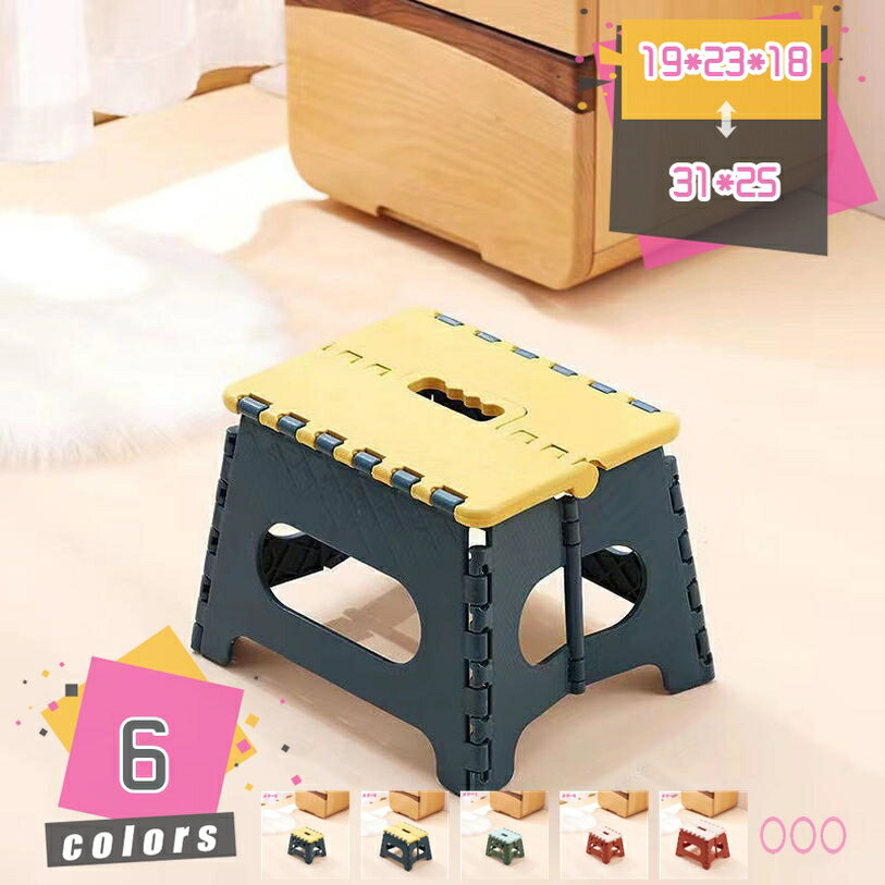 メイン素材：PP【安定性、材質】荷重200 kg、PP材質を用いて作られ、曲げと圧力が強度を高め、大人の男性が座っていても丈夫で、安定して長持ちします。【収納のしやすさ】使うときはワンクリックで開くだけですぐに使え、使わないときは真ん中の穴...