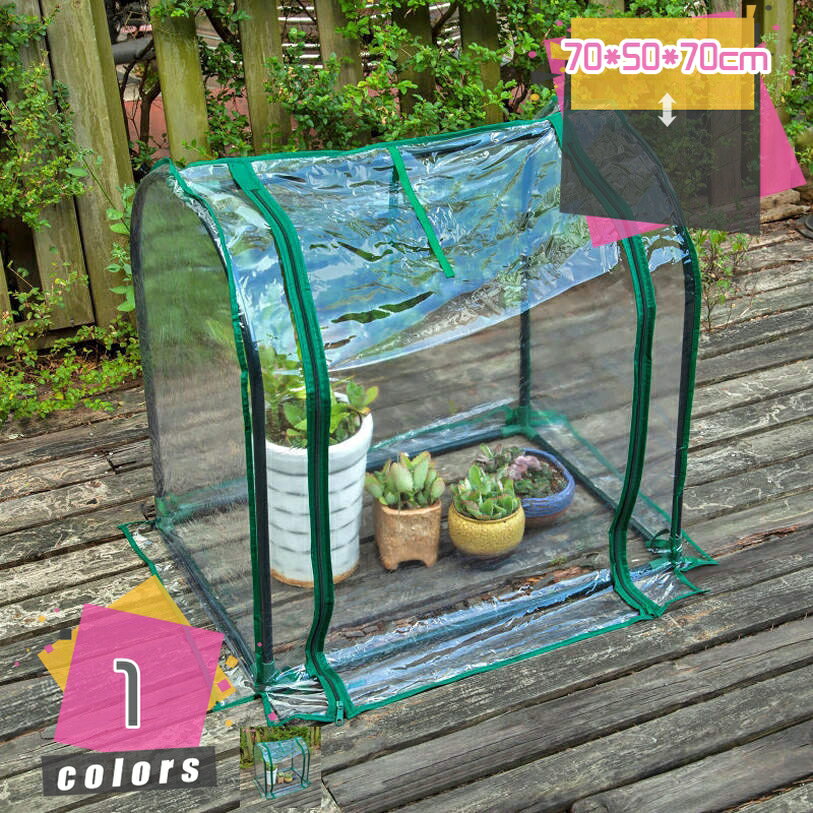 メイン素材：鉄材質：鉄サイズ：幅70×奥行50×高さ70cm★【安定性】太いアイアンパイプを採用し、変形しにくくて剛性があり、たくさんの植木鉢を置いても安定感があり、しっかり支えてくれるのも大きな魅力です。★【通気性・排水性】通気性がよく、...