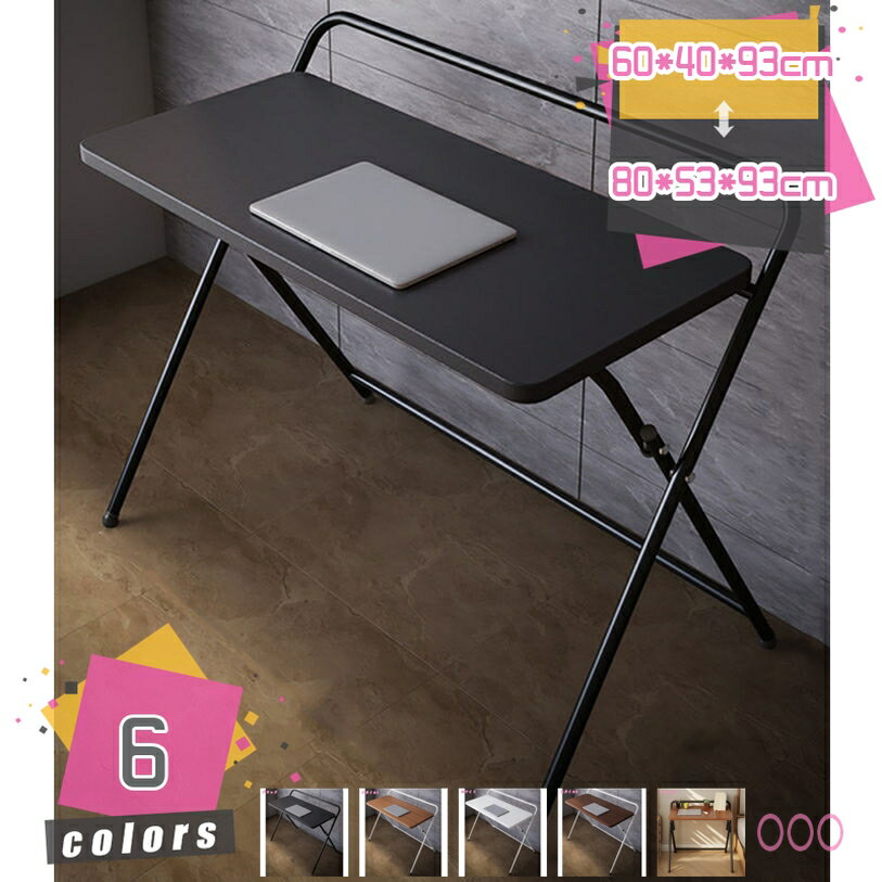 メイン素材：MDF、炭素鋼【素材】折りたたみダイニングテーブルは、素材を使用しています。密度繊維板+炭素鋼で作られており、この素材は耐高温性、防水性、耐スクラッチ性、耐荷重性があり、天板は無垢材の感触で作られているため、掃除が簡単で楽しく行...