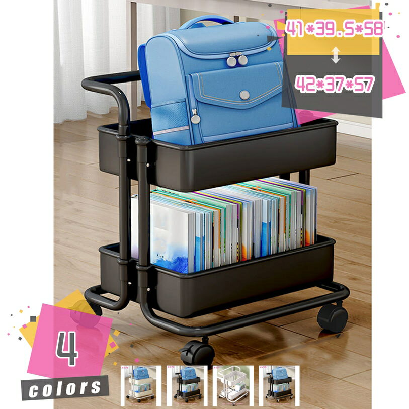 メイン素材：炭素鋼【キッチンワゴン仕様】静荷重：40kg（1段につき、耐荷重:約20kg）、動荷重：30kg1段につき、耐荷重:約15kg）。材質：スチール（粉体塗装）、スチール部分に粉体塗装を施しているので、サビにくく、キッチンや洗面台な...