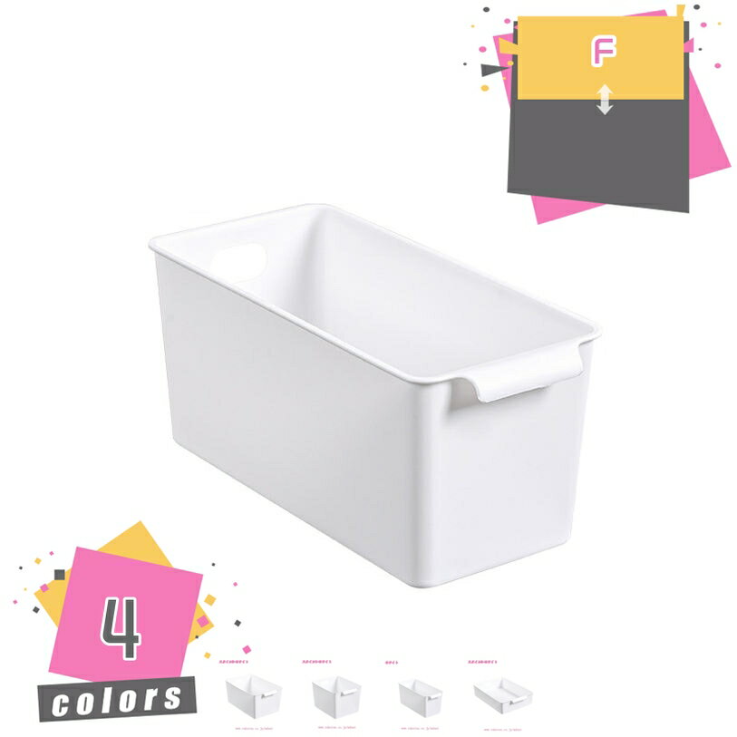 メイン素材：PP【製品仕様】サイズ：13*27*12.5cm、サイズ：20*24*15cm、サイズ：22*32.5*15cm、サイズ：24*32.5*7.5cm 素材・材料：pp。・フラットでシンプルな形状なので、お手入れがしやすいです。・...