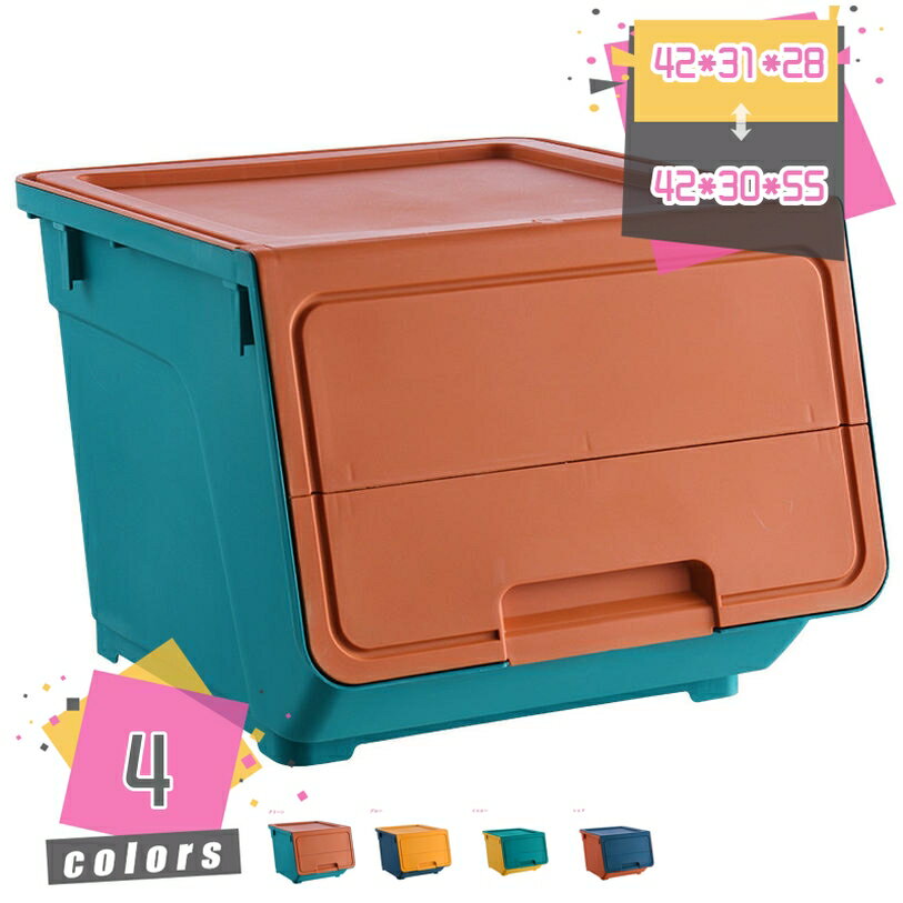 メイン素材：PP【製品仕様】サイズ：42*31*28cm、サイズ：41.5*30*38cm、サイズ：42*30*55cm 素材・材料：pp。インテリアに馴染むデザインマットな質感で、インテリアに馴染むデザインです。フタを閉めれば、収納物が見...
