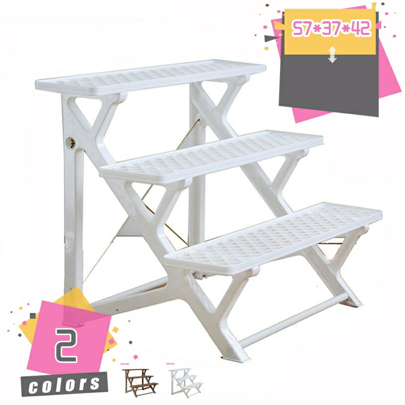 メイン素材：プラスチック【ガーデンフレーム】サイス(約)：幅75*奥行54*高さ60cm　プラスチック製で、錆びの心配はありません。【3層フラワースタンド】3層設計を採用するこのフラワースタンドは複数の植木鉢を配置することができます。各サイ...