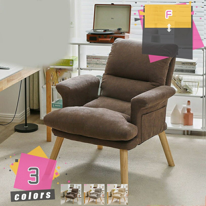 メイン素材：綿麻製この折りたたみソファーベッドはソファとベッドの両方の機能を兼ね備えており、日常のくつろぎを提供する快適なソファとしてだけでなく、必要に応じて広々としたベッドに簡単に変換できます。圧迫感を感じさせないちょうどいいサイズ感：大...