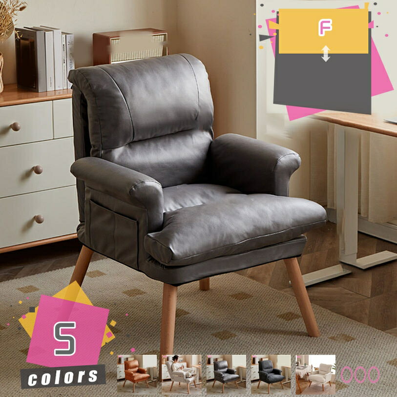 メイン素材：綿麻製この折りたたみソファーベッドはソファとベッドの両方の機能を兼ね備えており、日常のくつろぎを提供する快適なソファとしてだけでなく、必要に応じて広々としたベッドに簡単に変換できます。圧迫感を感じさせないちょうどいいサイズ感：大...