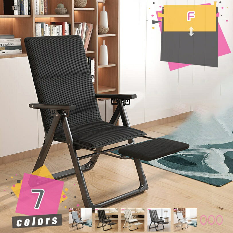 メイン素材：鉄、綿麻製画像に表示されているサイズをご参照ください。映画を観たり本を読んだり、仕事場での休憩や仮眠にもフラットにして使えます！コンパクトで持ち運び便利、 キャンプやバーベキューなどアウトドアにも最適です。安定性・もっと軽い：折...