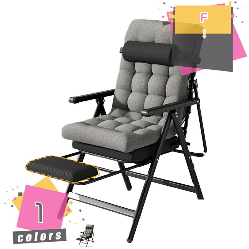 メイン素材：鉄、綿麻製画像に表示されているサイズをご参照ください。映画を観たり本を読んだり、仕事場での休憩や仮眠にもフラットにして使えます！コンパクトで持ち運び便利、 キャンプやバーベキューなどアウトドアにも最適です。安定性・もっと軽い：折...