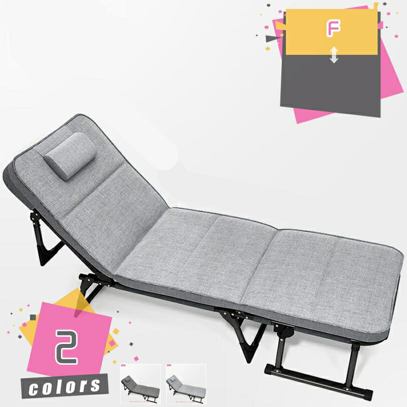 メイン素材：鉄、綿麻製各色のサイズは異なりますので、画像に表示されているサイズをご参照ください。ソファチェアは一人に適しており、さまざまな場面に適しており、昼休みなどに利用できる。折り畳んだり携帯できる：組み立ては不要です。 この大人ポータ...