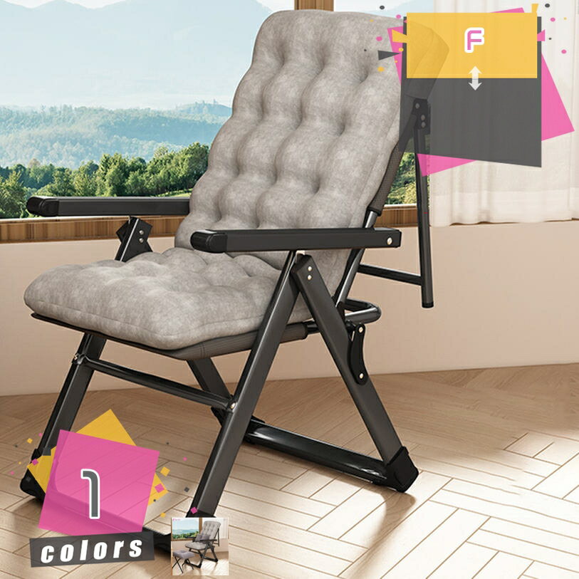 メイン素材：鉄、綿麻製画像に表示されているサイズをご参照ください。ソファチェアは一人に適しており、さまざまな場面に適しており、昼休みなどに利用できる。折り畳んだり携帯できる：組み立ては不要です。 この大人ポータブルベビーベッドは、10秒以内...