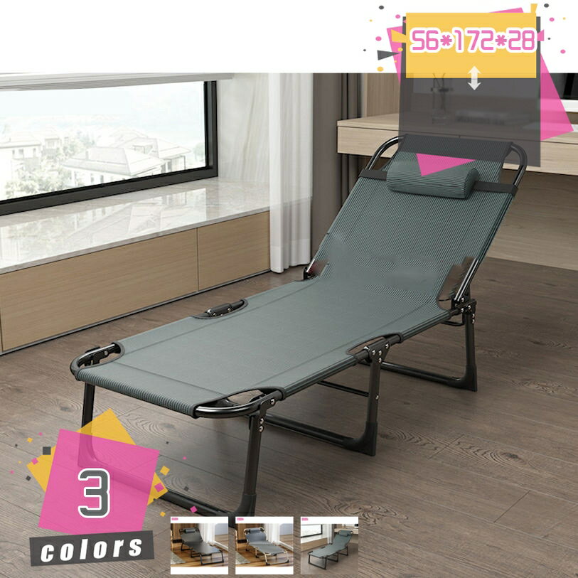 メイン素材：鉄、綿麻製画像に表示されているサイズをご参照ください。映画を観たり本を読んだり、仕事場での休憩や仮眠にもフラットにして使えます！コンパクトで持ち運び便利、 キャンプやバーベキューなどアウトドアにも最適です。安定性・もっと軽い：折...