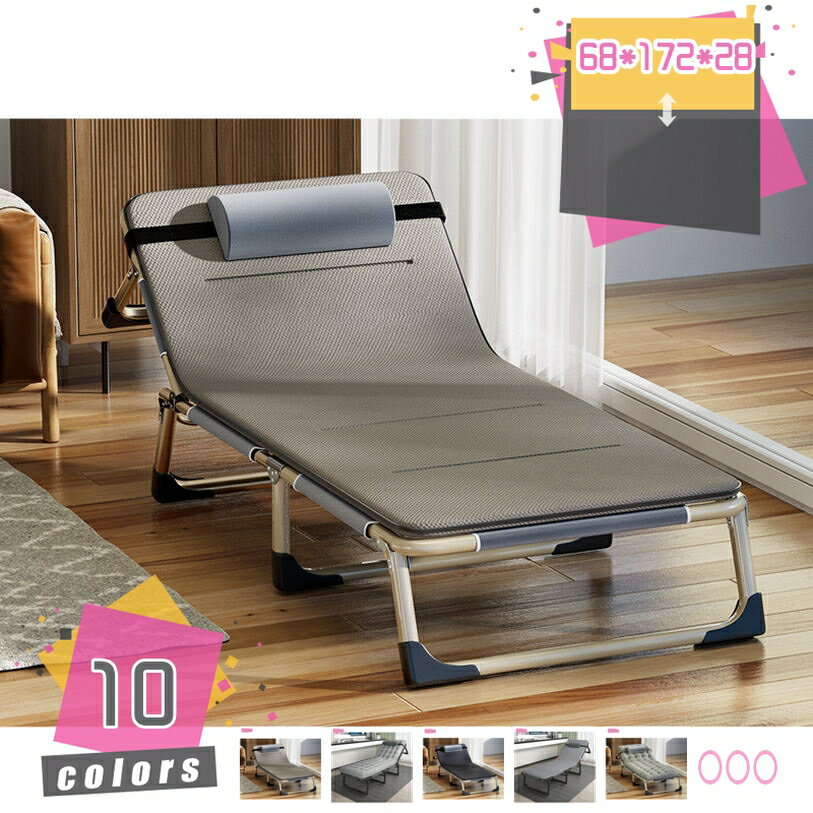 メイン素材：鉄、綿麻製画像に表示されているサイズをご参照ください。映画を観たり本を読んだり、仕事場での休憩や仮眠にもフラットにして使えます！コンパクトで持ち運び便利、 キャンプやバーベキューなどアウトドアにも最適です。安定性・もっと軽い：折...