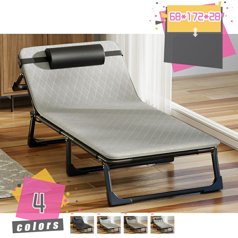 メイン素材：鉄、綿麻製画像に表示されているサイズをご参照ください。映画を観たり本を読んだり、仕事場での休憩や仮眠にもフラットにして使えます！コンパクトで持ち運び便利、 キャンプやバーベキューなどアウトドアにも最適です。安定性・もっと軽い：折...