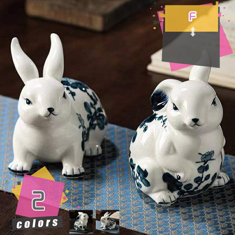 メイン素材：セラミック北欧風のモダンなデザインは、スペースをスタイリッシュに飾ることができます。装飾は現代のホームファッションと組み合わされており，アートワークに美しい外観を追加します。必要なもの - 愛らしいセラミックアニマルフィギュア像...