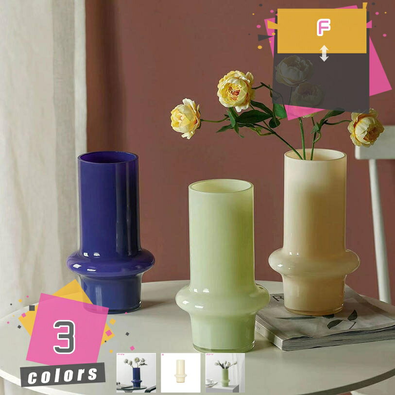 メイン素材：ガラスボトルの口は滑らかで手を傷つけず、ボトル本体は規則的なラインを持ち、厚みのあるボトル底のデザインをよりしっかりと配置することができます。 これは完璧な装飾工芸品です。シンプルで透明感のあるガラス素材で花の色がより映えて、ど...